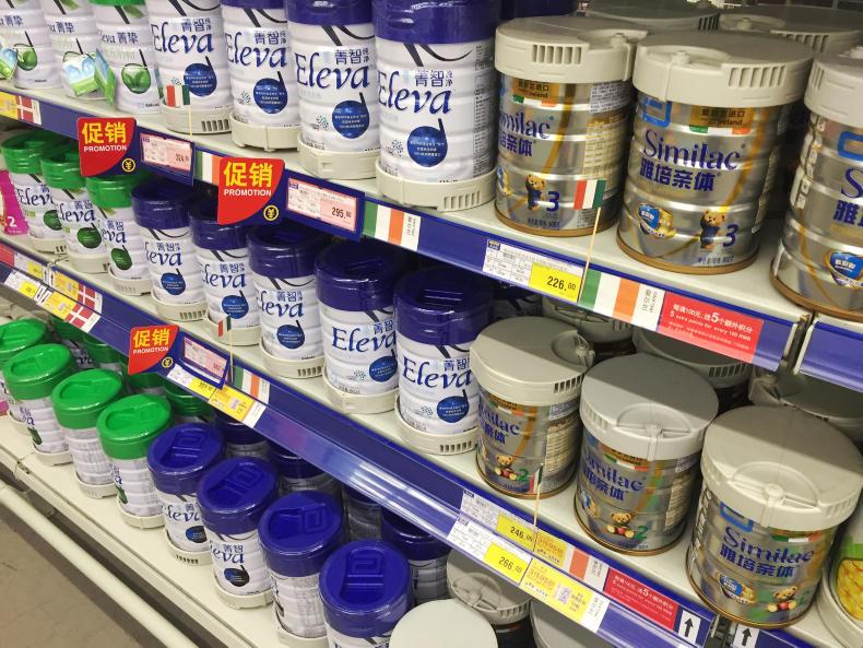 Analysis: building brand Ireland in China - Premium